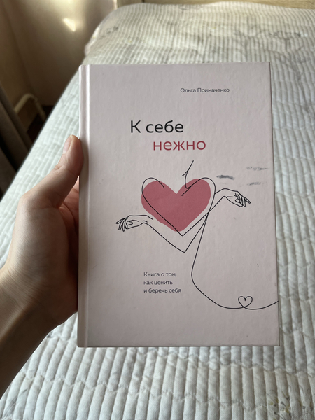 Продаю книги в хорошем состоянии б/у , 70 тыс за 4 книги