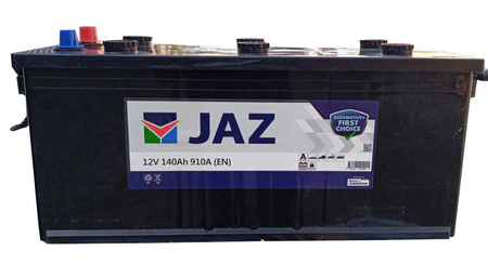 Аккумулятор JAZ с гарантией .