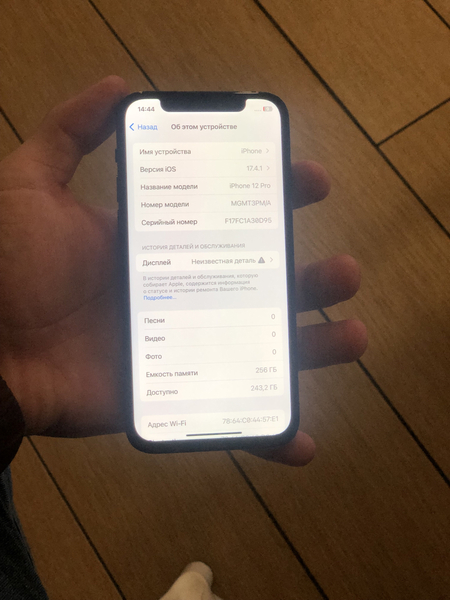Iphone 12 pro 256 gb