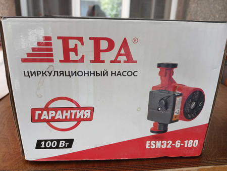 Насос сотилади Янги