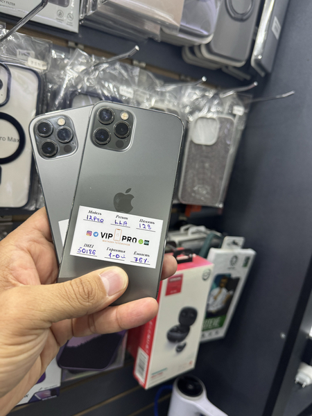 ayfon 12 pro 128 gb Nasiya savdo