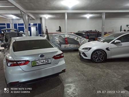 Автосервис