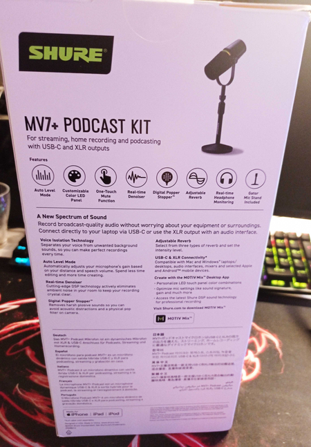 Продается проф.микрофон из США Shure MV7+ Gen  2. Запечатанный!