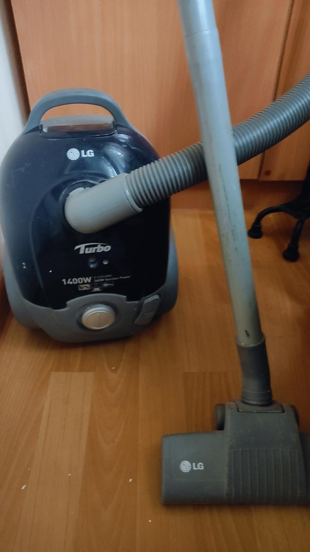 Продаётся пылесос LG