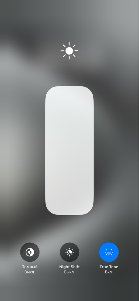 Iphone 14 pro max ideal