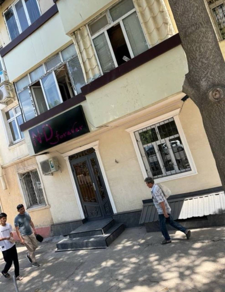Шота Руставелли Фригат Продается Нежилой
