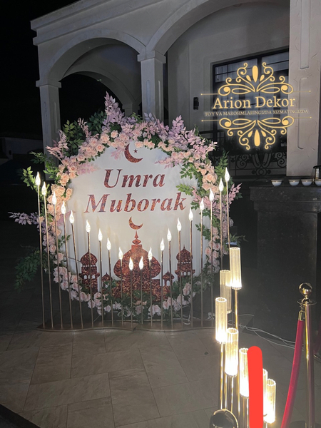 Оформление . Свадьбы. Umra Умра Муборак. Birinchi o’rinda SIFAT