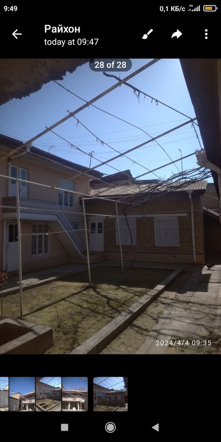 Дом в городе срочно нужны денги