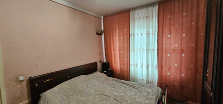 Уй сотилади! Продается дом!