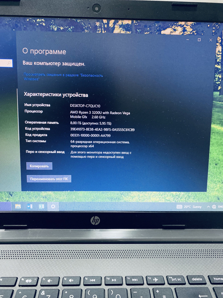 Продам ноутбук Hp !