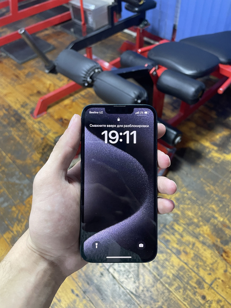 Iphone 13 sotilade ideal