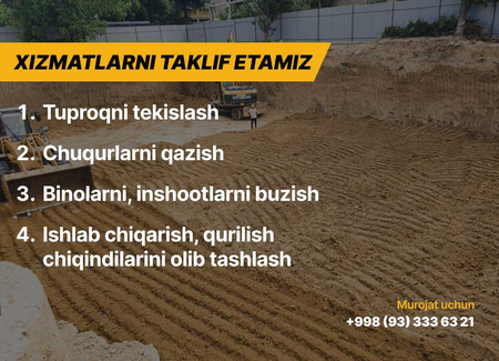 Binolarni buzish | sanoat va qurilish chiqindilarini olib tashlash