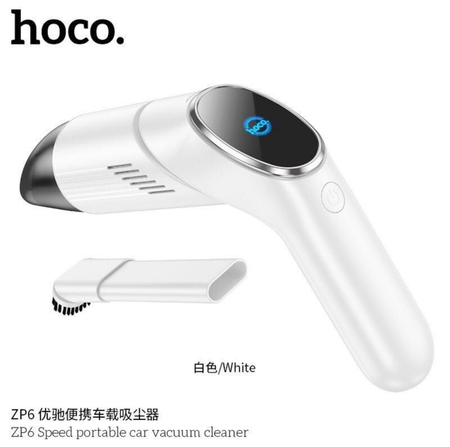 Беспроводной пылесос Hoco ZP6