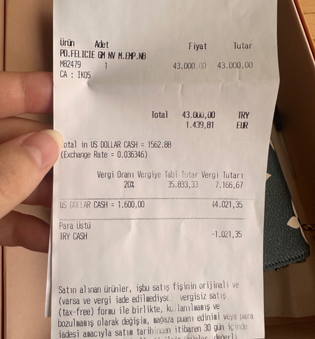 Сумка/ клатч Louis Vuitton Felice