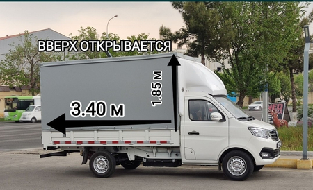 Yuk tashish xizmati грузоперевоска мебелшик и сборка разборка