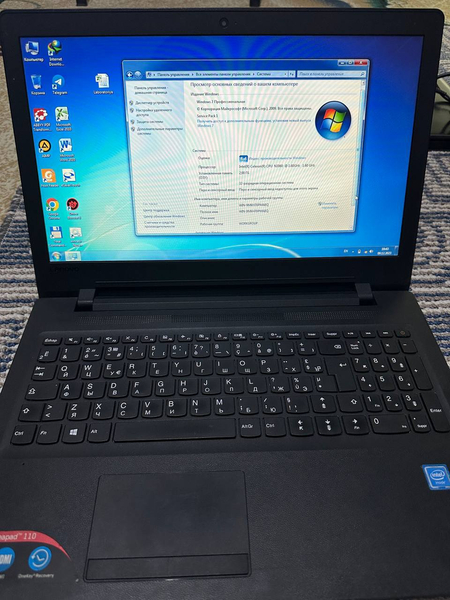 Noutbuk, notebook