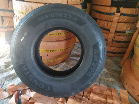 Автошины Оптоые цены