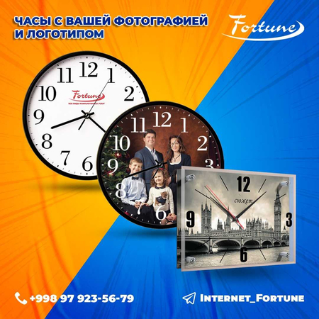 Печать на камнях, бокалах, подушках, часах, рамки, тарелки, футболки