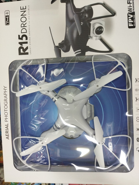 Дрон без камера Dronlar kamerasiz drone no camera