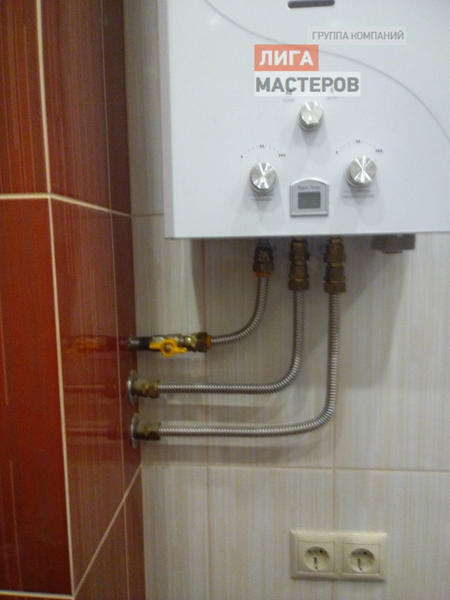 Ремонт Обслуживание  Газовых Колонок