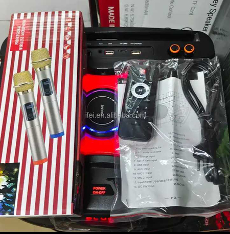 Kalonka Subwoofer BQHONG MT1222 / Колонка 300W [БЕСПЛАТНАЯ ДОСТАВКА]
