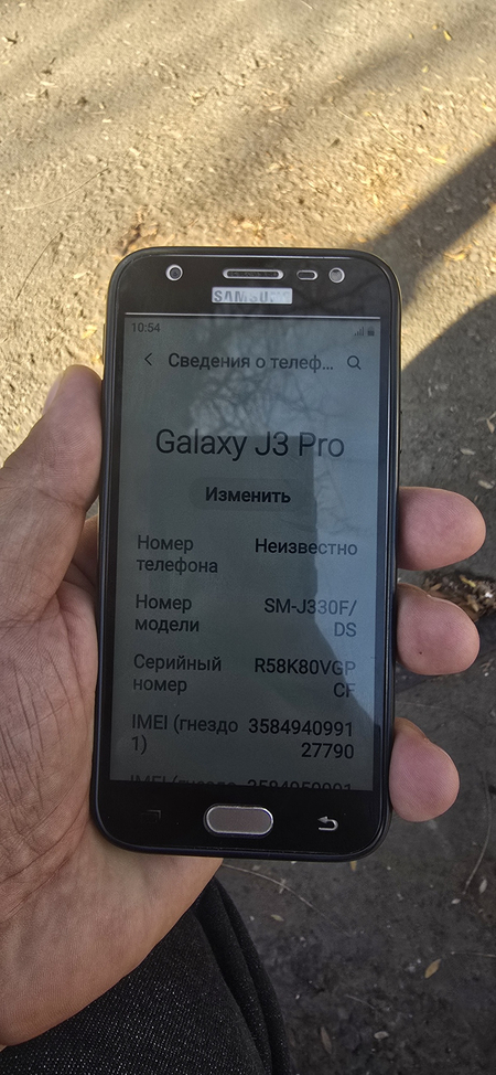 Продаю  телефон  Samsung j3 pro