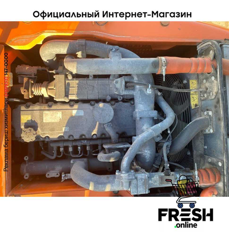 Колёсный экскаватор Doosan DX160W-3