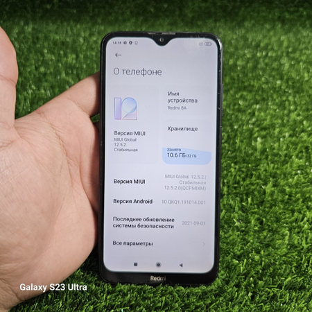 Redmi 9T karobkalik