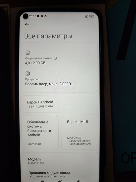 Assalamu Aleykum Telefonlar sotiladi