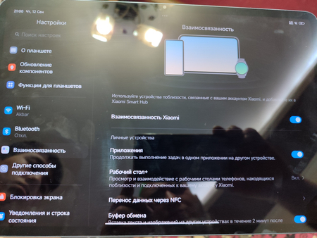 Продам планшет Xiaomi pad 6s pro