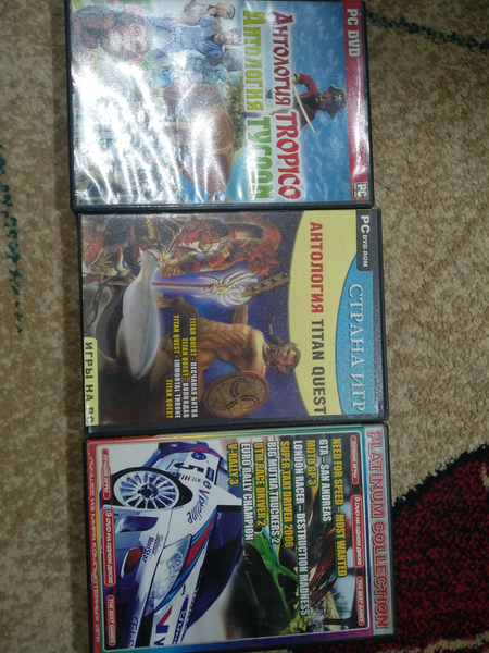 Игры и обучающие программы для DVD