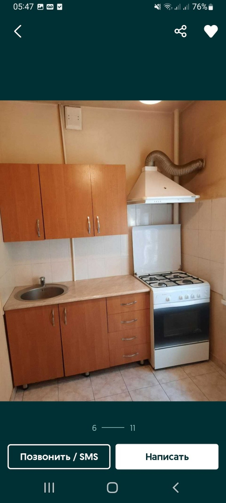 1.xonaLi 350ye OLmazor t. Qoraqamich_1/4 RieLtor_50% +VariyaNTLar bor+