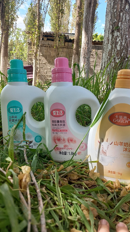 Greenway eco maxsulotlari. Gel avtomat uchun