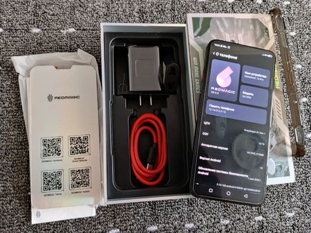 Redmagic 7S Pro Igravoy