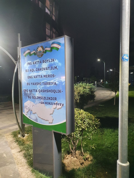 Наружная Реклама Объёмные буквы Reklama Xizmati