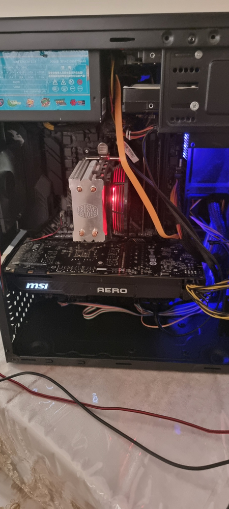 AMD RYZEN 7 2700