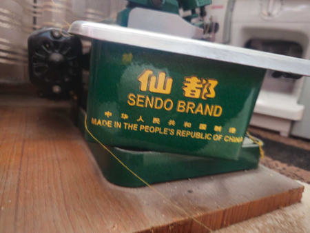 Оверлок sendo brand 3 нитки