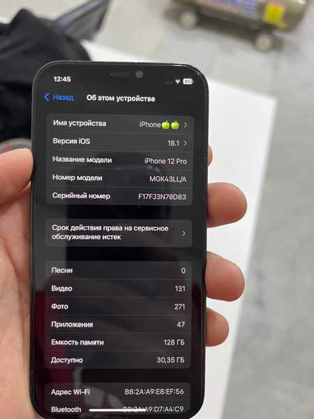 Iphone 12 pro 128gb