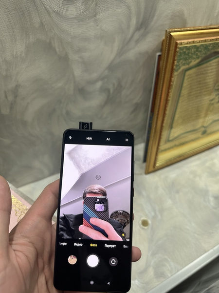 Redmi 9T proʻ 128