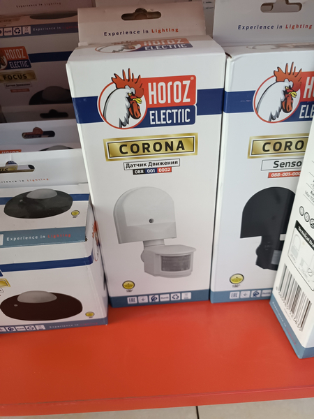 Datchik dvijeniya Focus horoz elektrik