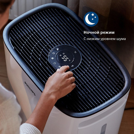 Климатический комплекс 2/1 Philips HU5930 (Очиститель и увлажнитель во