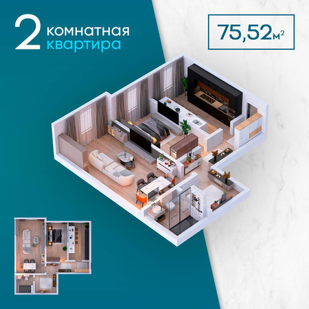 Ремонт квартир с гарантией -  Дизайнер интерьера