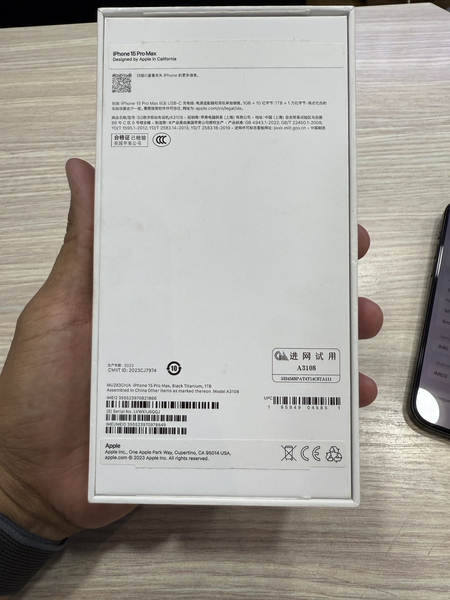 Iphone 15 pro max  black titanium 1t sotiladi