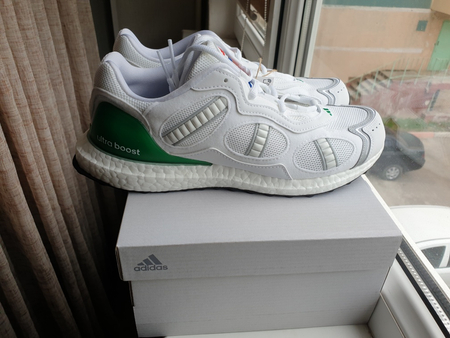 Adidas Ultraboost Supernova DNA