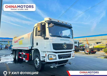 CНАСМАН L3000 водовоз 15 кубалик таййор