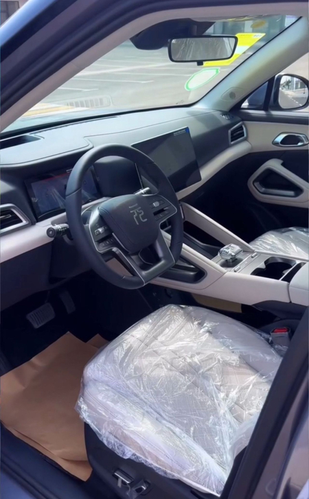 Byd yuan up dop opsa full Servis Garantiya bor