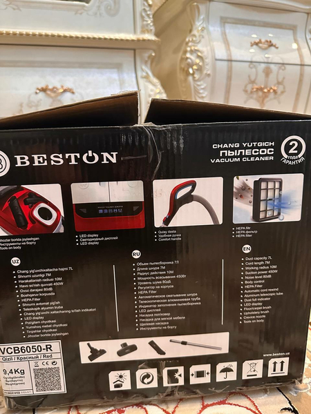 Пылесос BESTON VCB6050