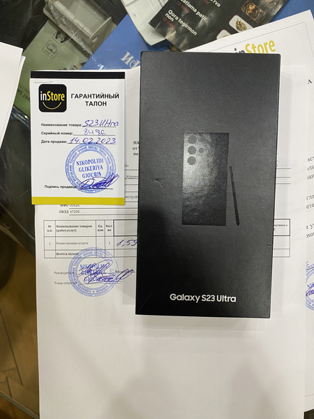Galaxy S23 Ultra в кредит от 780,000 сум в месяц