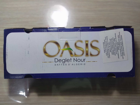 Финики Сушеные Deglet Nour 500gr