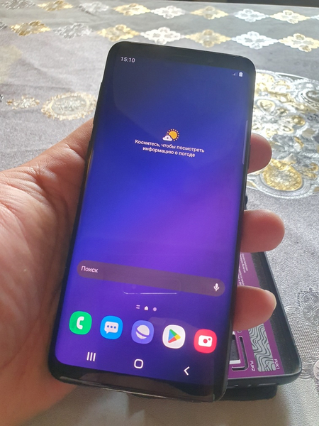 Samsung galaxy s9